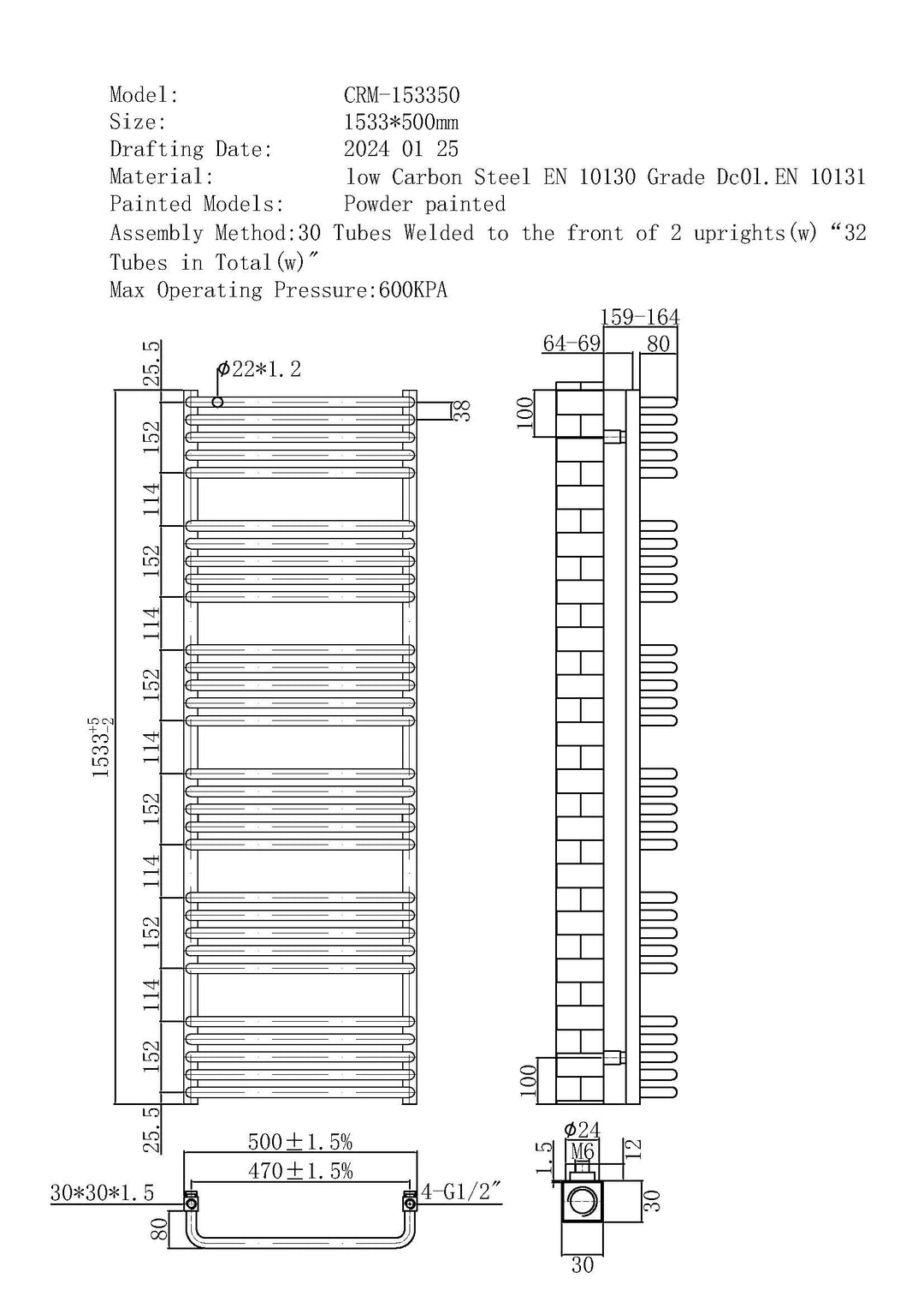 Crossmoor - Polished Brass Dual Fuel Towel Rail H1533mm x W500mm Therm